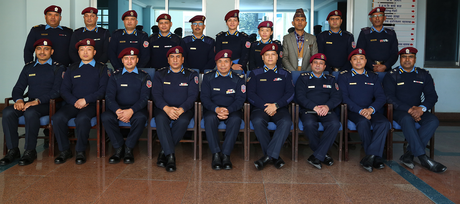 नेपाल प्रहरी - cid.nepalpolice.gov.np