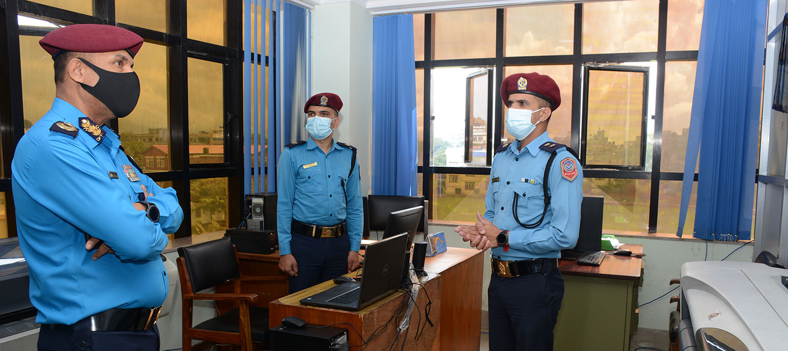 नेपाल प्रहरी - cid.nepalpolice.gov.np