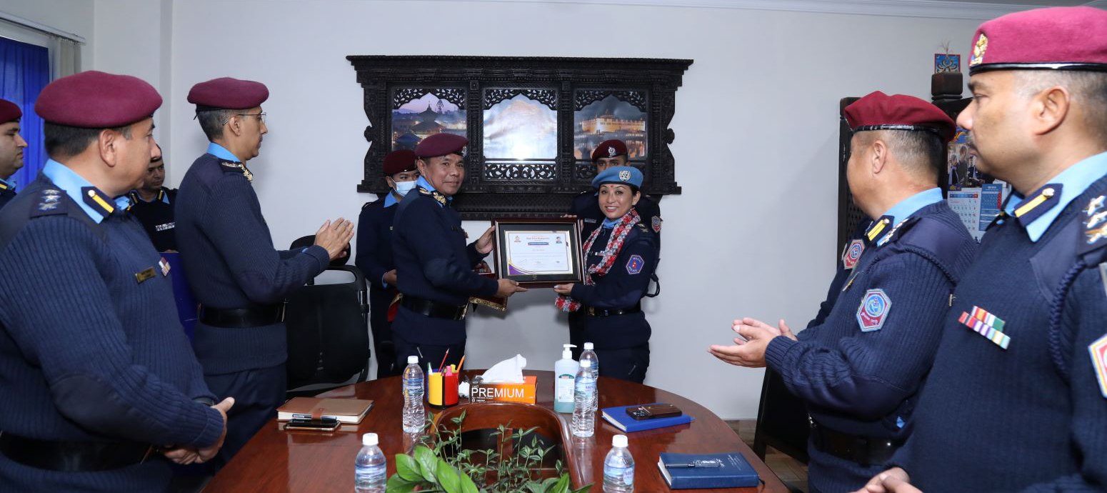 नेपाल प्रहरी - cid.nepalpolice.gov.np