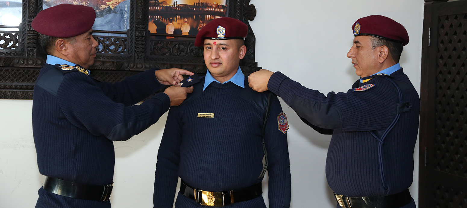 नेपाल प्रहरी - cid.nepalpolice.gov.np