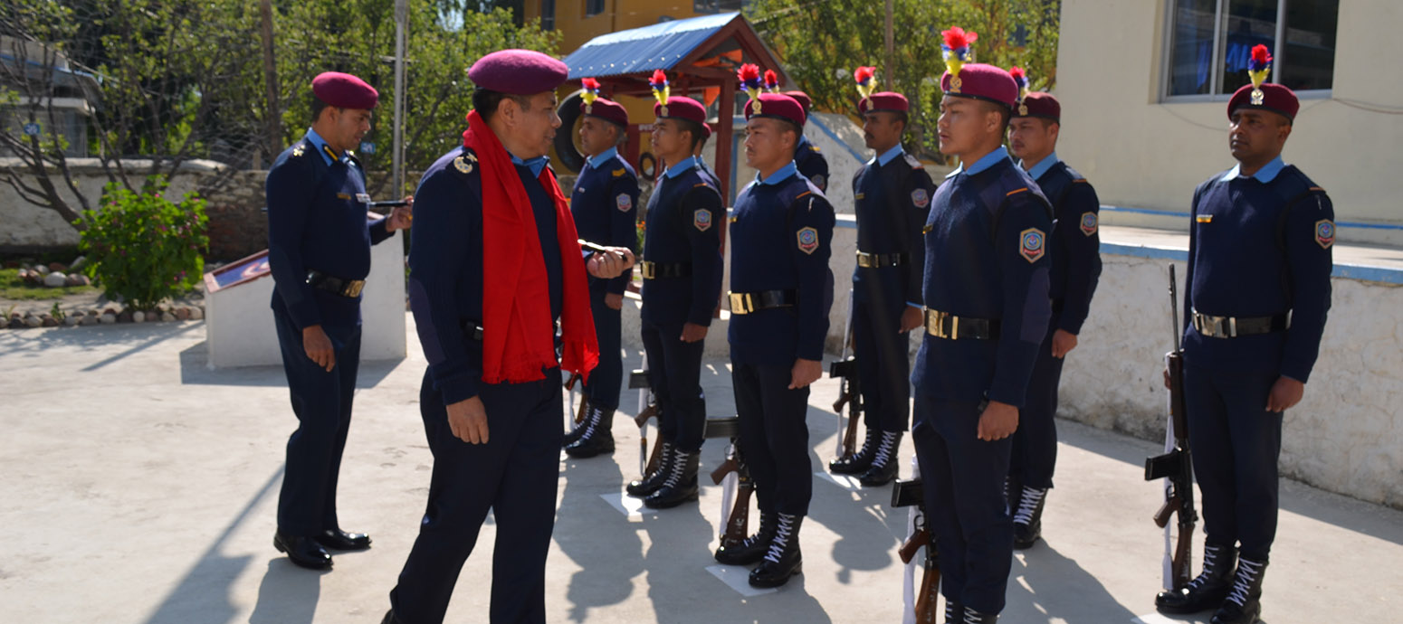 नेपाल प्रहरी - cid.nepalpolice.gov.np