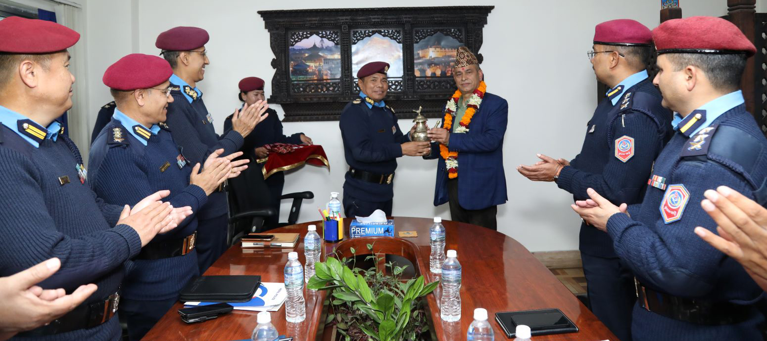 नेपाल प्रहरी - cid.nepalpolice.gov.np